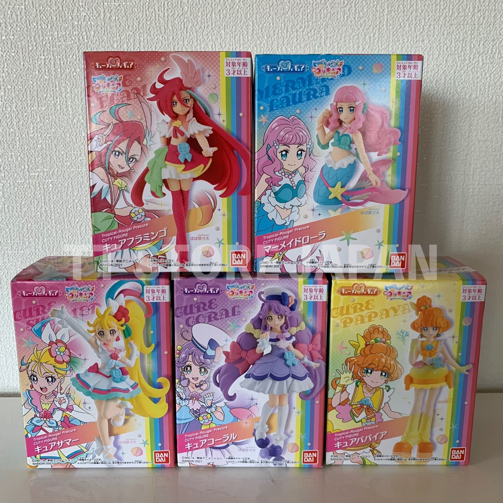 Tropical Rouge Pretty Cure Cutie Cuty Figure 5 Types Set Japan Anime ...