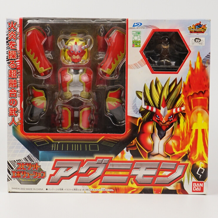 Bandai Digimon Frontier Agunimon Spirit Evolution Action figure for ...