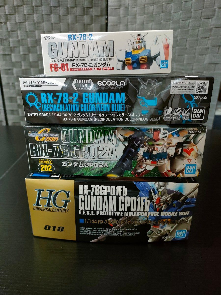 GUNDAM Gunpla New Unassembled Fulvanian SD Gundam GP02 Eco Plaza Gundam ...