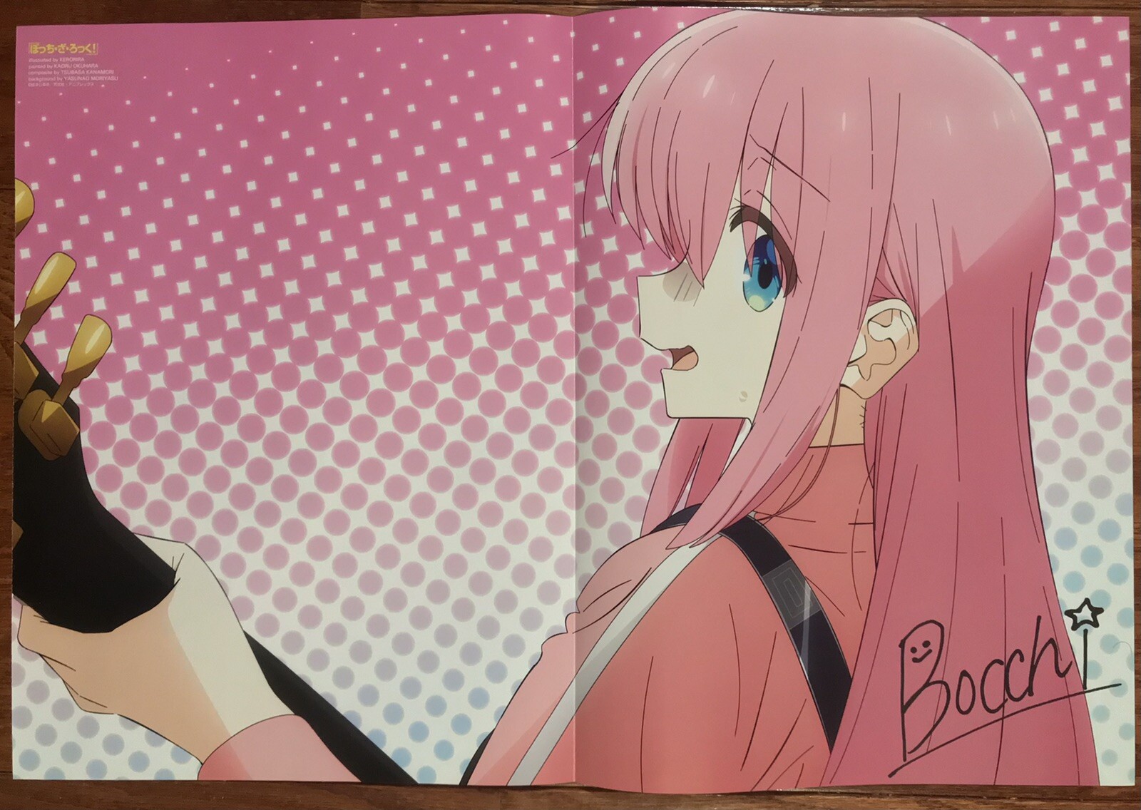 Double Sided Anime Poster Bocchi the Rock, Mobile Suit Gundam Witch ...