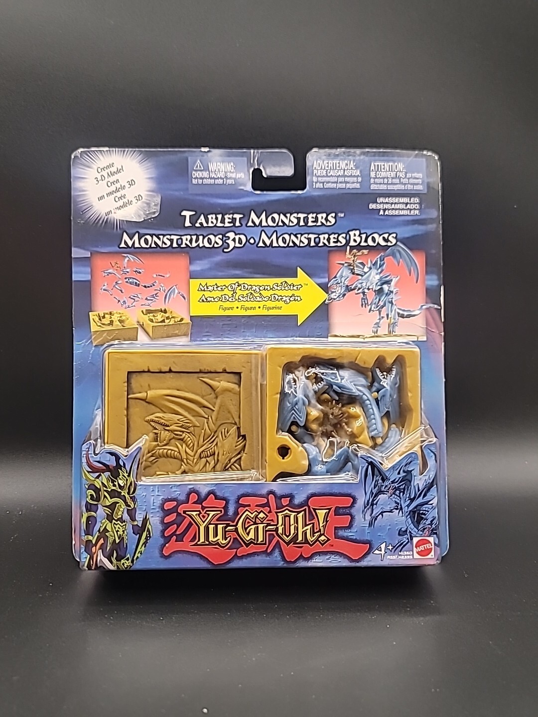 Yu-Gi-Oh Tablet Monsters Rare Dragon Soldier Yu-Gi-oh Figure Mattel in ...