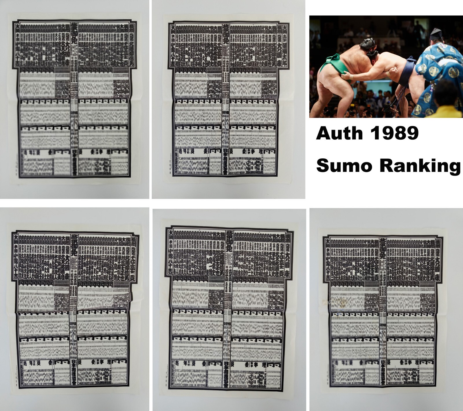 1989 Auth Vintage Sumo Banzuke- Hyo, Sumo Ranking Chart, Set of 5 ...
