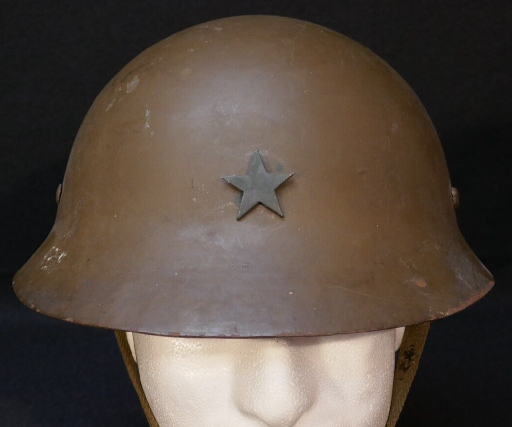 WWII Imperial Japanese Army Home Defense Helmet Named 'Colonel Yoshiro ...