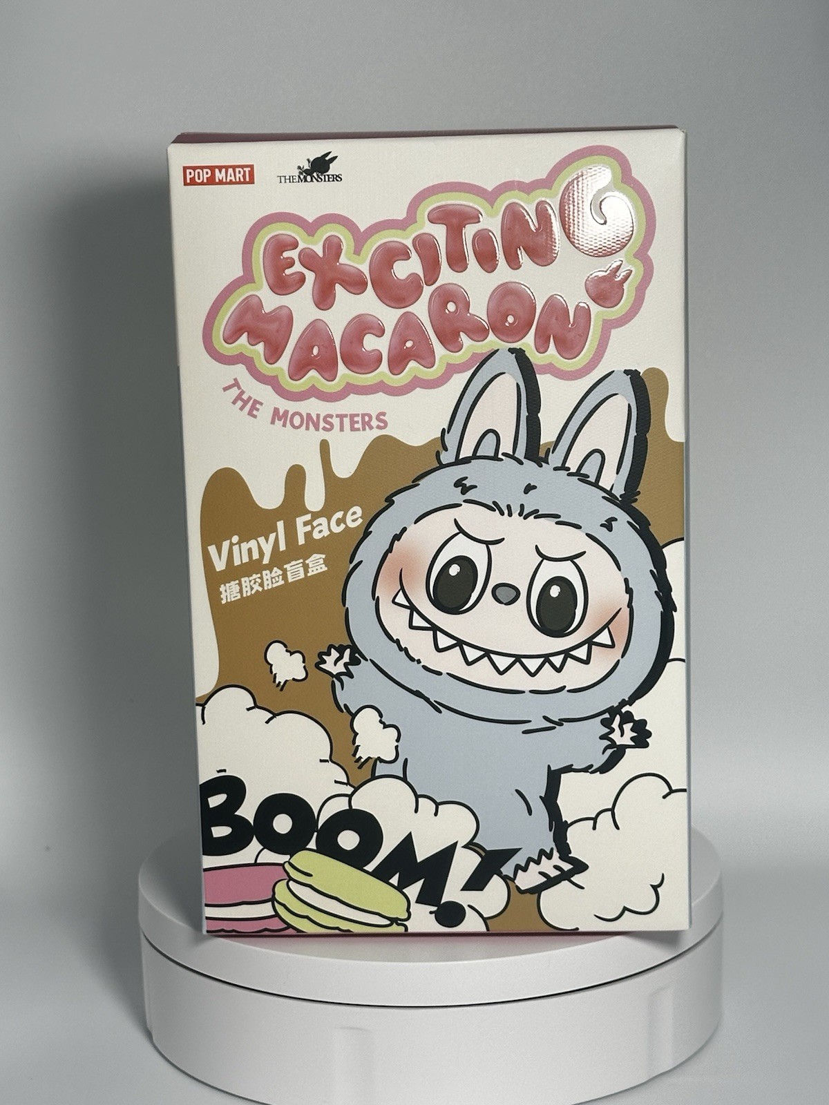 Authentic POP MART Labubu Exciting Macaron [TOFFEE] for Sale ...